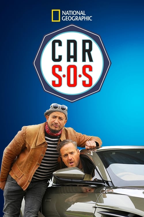 カー・SOS 蘇れ！思い出の名車 S3 | L30??